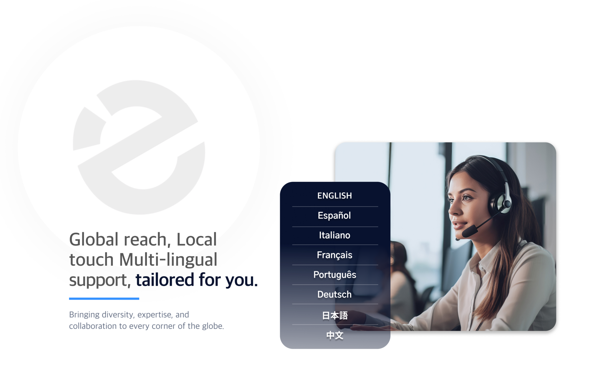 About Us – eMoldino